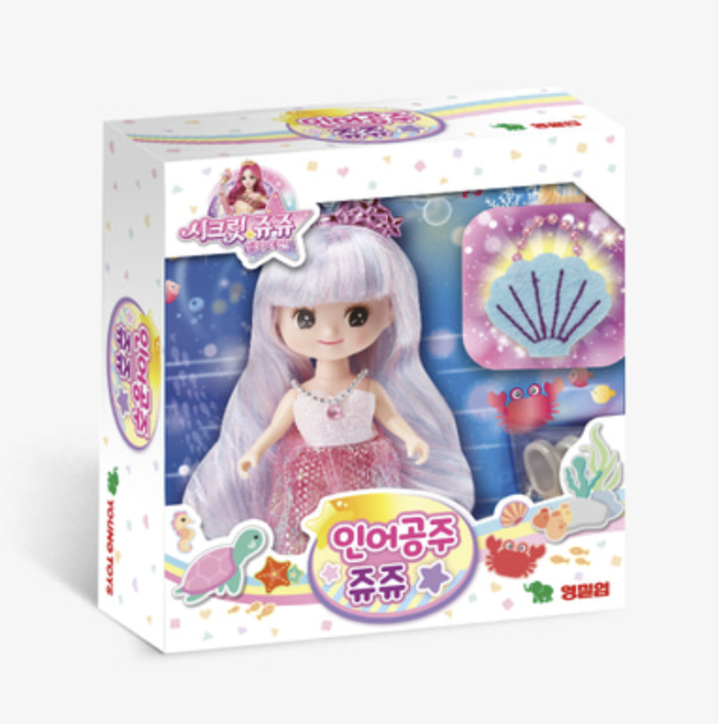 Secret Jouju Mermaid Doll | KPOP, KDRAMA, HANDMADE, KBEAUTY