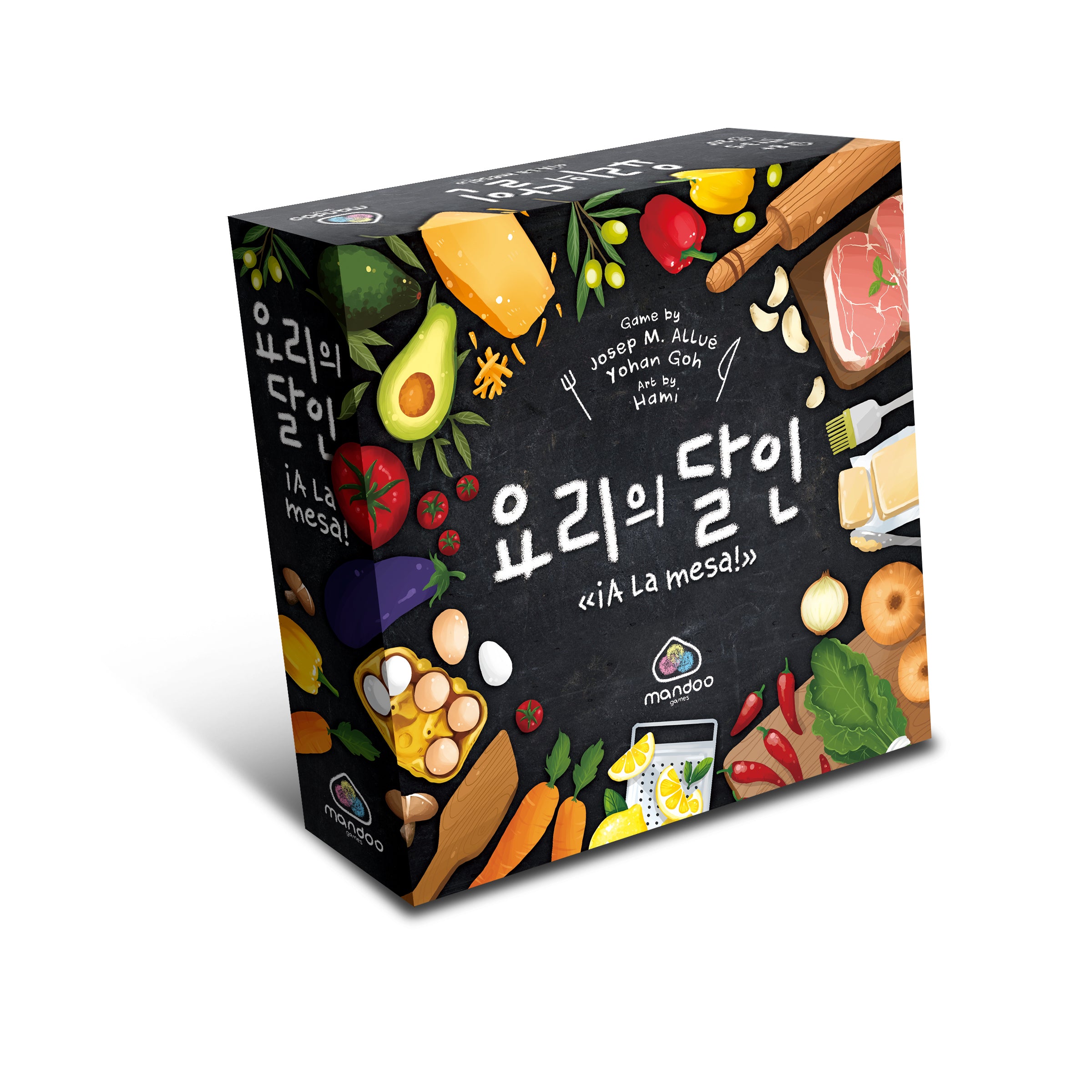 'Master Chef' 'A la Mesa!' Cooking Board Game | KPOP, KDRAMA, HANDMADE ...