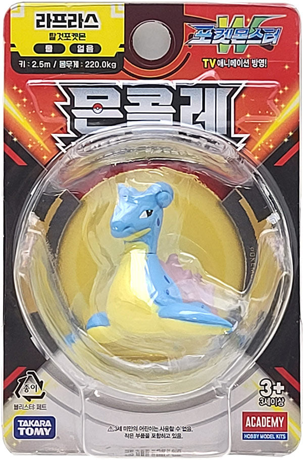 Pokemon LAPRAS Moncolle Mini Figure Academy Takara tomy Korean Toys ...