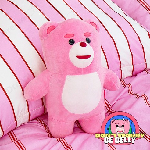 BellyGom Plush Doll 30cm | KPOP, KDRAMA, HANDMADE, KBEAUTY