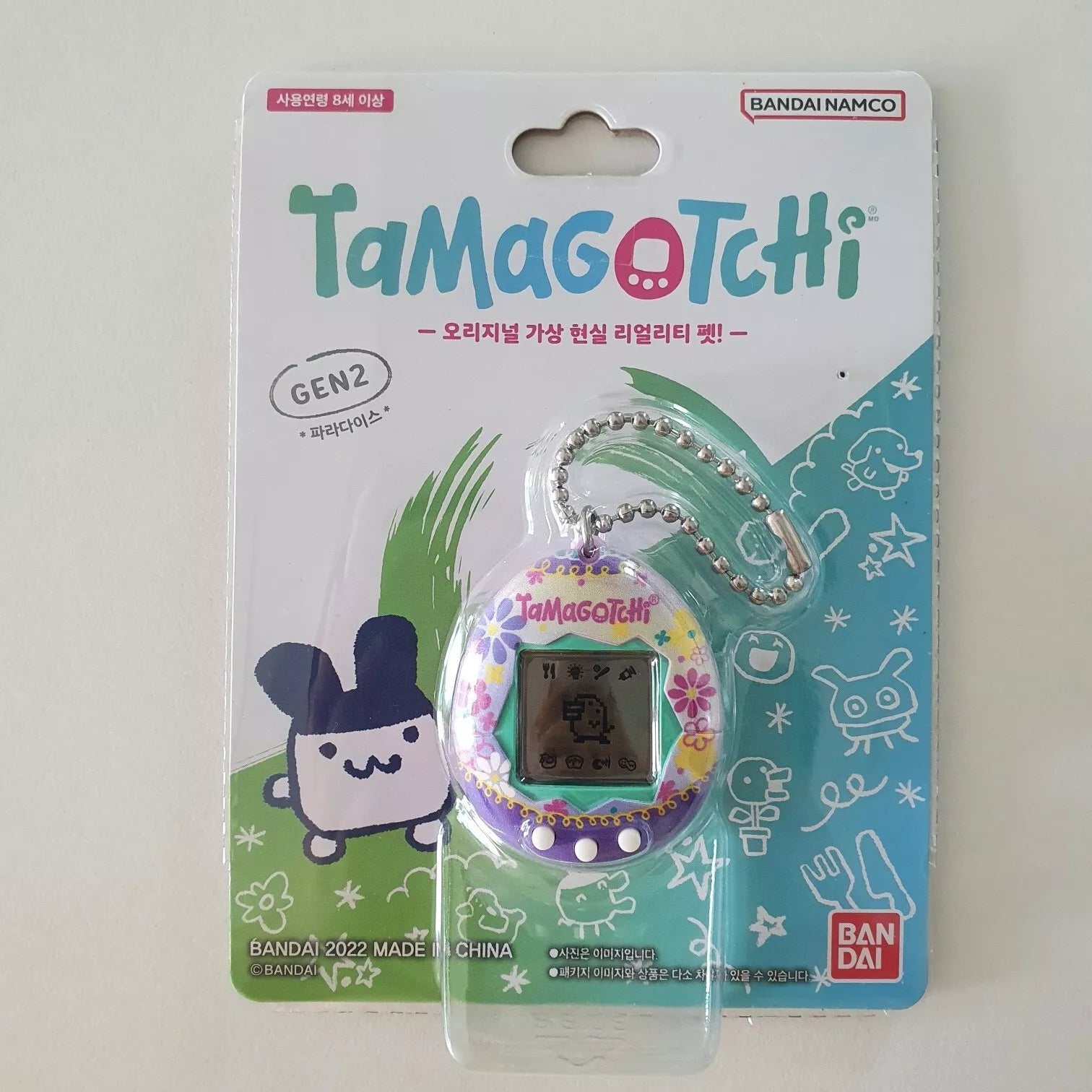 Bandai Korea Tamagotchi Original Paradise Gen 2 TMGC VPets | KPOP ...
