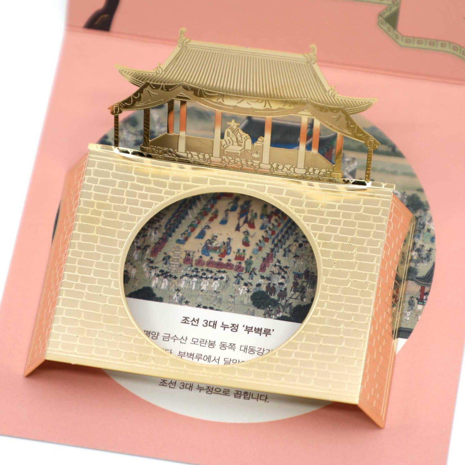 After Winter comes Spring Always Candle Holder | KPOP, KDRAMA, HANDMADE ...