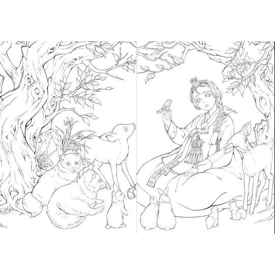 cute coloring pages korean