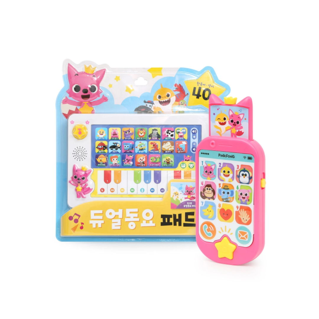 Pinkfong Pop Up Smartphone And Dual Pad Set | KPOP, KDRAMA, HANDMADE ...