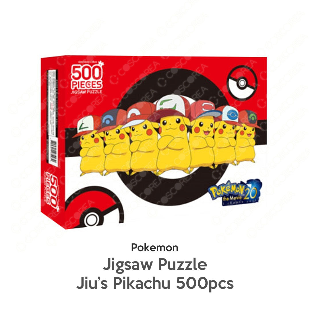 Pokemon Jigsaw Puzzle Jiu's Pikachu 500 Piece | KPOP, KDRAMA, HANDMADE ...