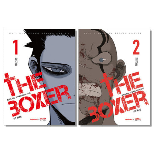 The Boxer Webtoon Manhwa Book Vol.1-2 | KPOP, KDRAMA, HANDMADE, KBEAUTY