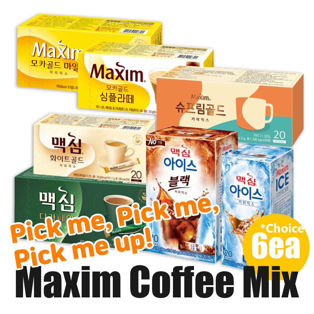 Choose your Favorite Maxim Coffee Mix Korea Mix Coffee | KPOP, KDRAMA ...